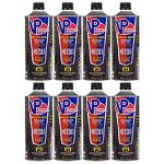 Top 5 Best Premixed Fuels on the Market in 2022